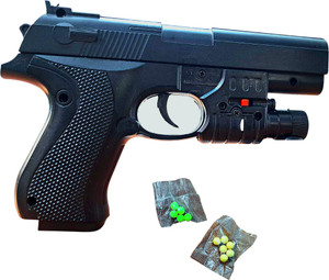 Kart In Box PUBG Toy Gun |Guns for Boys |Toy Gun Pistol |Toy Gun for ...