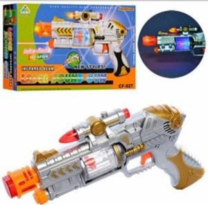 Tykon hub Light and Sound Musical Pistol Gun Toy Guns & Darts - Light ...