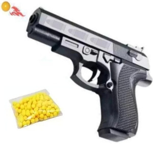 Harsun KADU TOY GUN WITH 60 BULLETS Guns & Darts - KADU TOY GUN WITH 60 ...