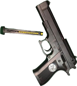 Harsun NEW PUBG DRAGUN GUN WITH ITS FULLY FORCE MAUSER TOY GUN WITH 300 ...