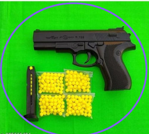 SHIVRAJ P-729 mini joy with fun toy gun for kids. The real fighter ...