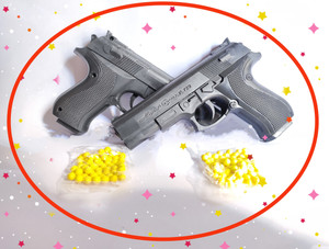 SHIVRAJ P-729 pack of 2 real ninja mouser action toy gun for kids with ...