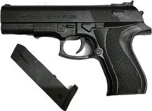 PTV Mouser Airsoft Gun for kids outdoor and indoor play Guns & Darts ...