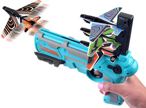 Kidziit Plan Launcher Gun Armor Sets - Plan Launcher Gun . shop for ...