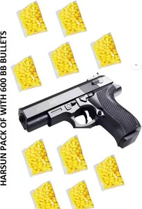 Harsun SUMSIRE MAUSER TOY GUN WITH 600 BULLETS Guns & Darts - SUMSIRE ...