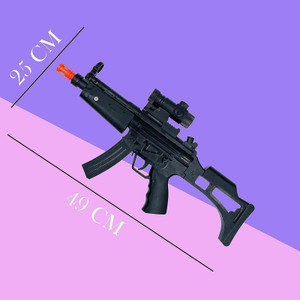 Haulsale Musical Army & PUBG Themed MP5 Toy Gun-With Wonderful Smoke ...