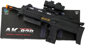 BUNTY TOYS Toy Gun / Light and Sound Toy Gun Set for Kids Battery ...