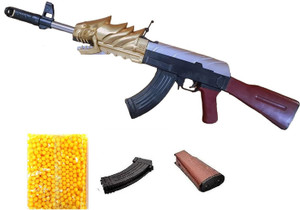 IndusBay 28 inches Dragon Face BB Gun Military Style AK47 Gun Toy with ...