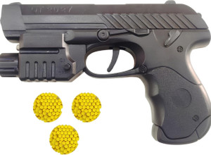 samarsh Mouser gun toy with bullets Guns & Darts - Mouser gun toy with ...