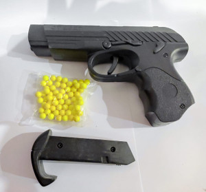 CUBEx Kids' Plastic Toy Gun - Mouser Design with 12 Round Fire Guns ...