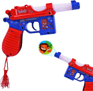 Ruhani Toys & Gift Gallery Projector Toy Gun with Sound and Light ...