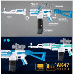 SPIRITUAL HOUSE Ak47 Electric Burst Gun Toy for Kids Automatic Gun Toy ...