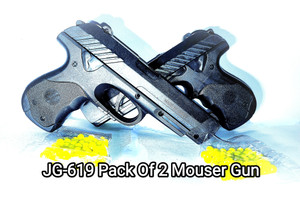 Dullfed Adorable high firing range GT-1002 pack of 2 Kids MOUSER Gun ...
