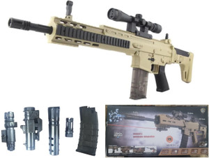 IndusBay SCAR Toy Machine Gun AK47 Automatic Gun Shoots Water Crystal ...