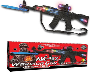 HALO NATION Musical Machine Gun Toy AK47 Flash Gun Toy Light Sound ...