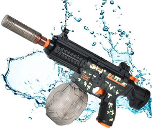 Chigy Wooh Electric Water Gun Toy with Automatic Water Absorption ...