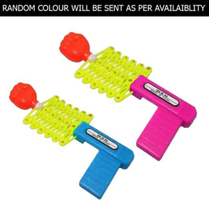 Abhinandan Decors punch gun Water Gun - punch gun . shop for Abhinandan ...