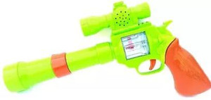 MKS TOYZONE Projection Flash Gun with Light & Sound Birthday Gift Boys ...
