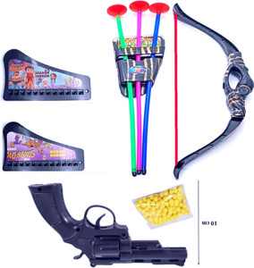 Dynamic Retail Global Gun Toys for Boys With Bullets, Archery Bow ...