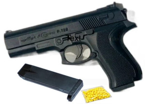 PTV Mini Gun Toy for kids with platic BB bullets Black Pack of 1 Darts ...