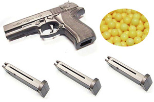 WHEELSQUARE BB bullets gun with 3 Magazines and 300 Bullets Guns ...