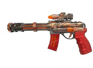 MY BABY LOVE A PERFECT CARE Vibrate Gun, Flash Gun Toy for Kids ...