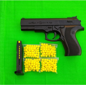 CUBEx Stylish Black Mouser Toy Gun - Impressive Look and Feel Guns ...