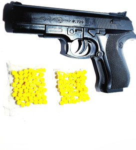 CUBEx Black Airsoft Mouser Gun for Kids - Safe and Enjoyable Play Guns ...