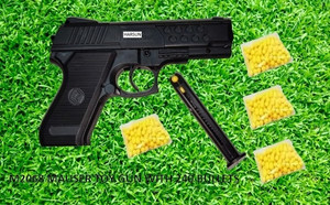 Harsun FIRST FIGHT MAUSER TOY GUN WITH 240 BULLETS Guns & Darts - FIRST ...