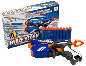 Anushka Toys Gun Long Range And Very High Power Shooting Games For ...