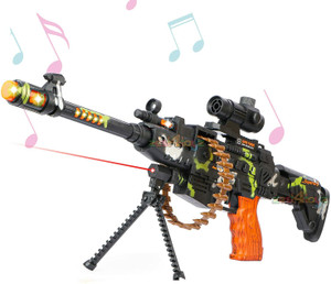 Elegant Personalized Gifts Army Style Machine Toy Gun for Kids with ...