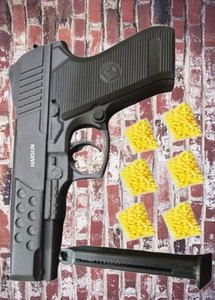 Harsun HI FI MAUSER TOU GUN WITH 360 BULLETS Guns & Darts - HI FI ...