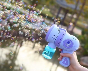 NIYAMAT Automatic Space Bubble Gun Toy Leak-Proof Bubble Machine for ...