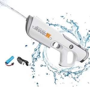 ivee international Electric WaterGun Toy, Automatic Water Absorption ...