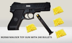 Harsun LOOK AT THE REAL FEEL MAUSER TOY GUN WITH 240 BULLETS Guns ...