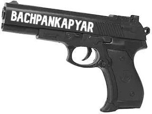 BACHPANKAPYAR BALCK MOUSER GUN TOY WITH 6MM BULLETS | BEST REALISTIC ...