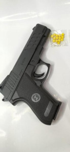 SHIVRAJ New high power shocking fire toy mouser gun with extra bullets ...