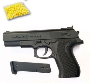 Xspider Mouser Toy Gun with Extra Bullets - Reload and Keep Shooting ...