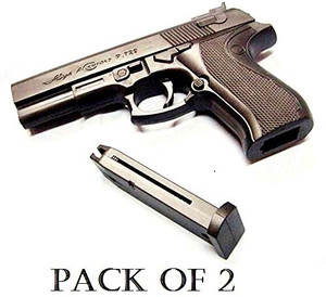 WHEELSQUARE PUBG mouser pull back loading gun (pack of 2) with 200 ...