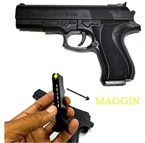 Harsun FREE FIRE MAUSER TOY GUN WITH 60 BULLETS Guns & Darts - FREE ...