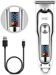 World of Wish HTC Steel Professional Cordless Rechargeable for Hair and ...