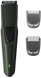 PHILIPS BT1230-18 Trimmer 30 min Runtime 4 Length Settings Price in ...