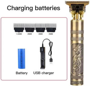 HOOME saving trimmer men | hair cutting machine | electric trimmer ...