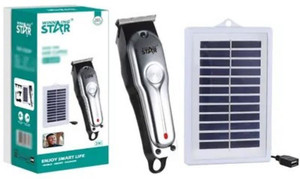 Da Novira Winning Star Wireless Shaver With Solar Panel ST-5609_02 ...