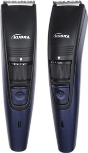 KUBRA KB-1016 USB with Fast charging, 90-minutes runtime, Adjustable 20 ...