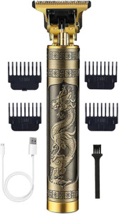 Trifles Professional Beard Hair Shaving Machine Saloon Stylish Head ...