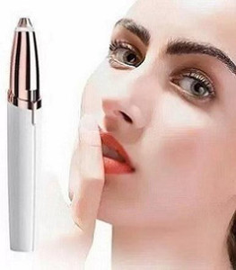 HOIGADGETS (Pack of 1 ) Electric Facial Hair Remover, Machine For Women ...