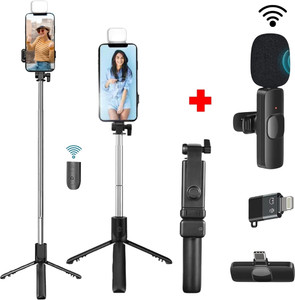 GADGETSWEAR (Combo with Wireless K8 Mic) Selfie Stick with Tripod Stand ...