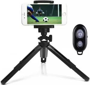 GRAYLEAF TRIPOD AND BLUETOOTH SHUTTER REMOTE (Black, Supports Up to 500 ...