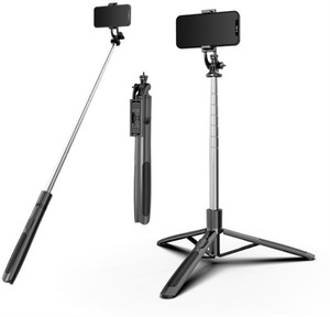 Tryonce 3-in-1 Bluetooth Selfie Stick and Tripod with Remote Control ...